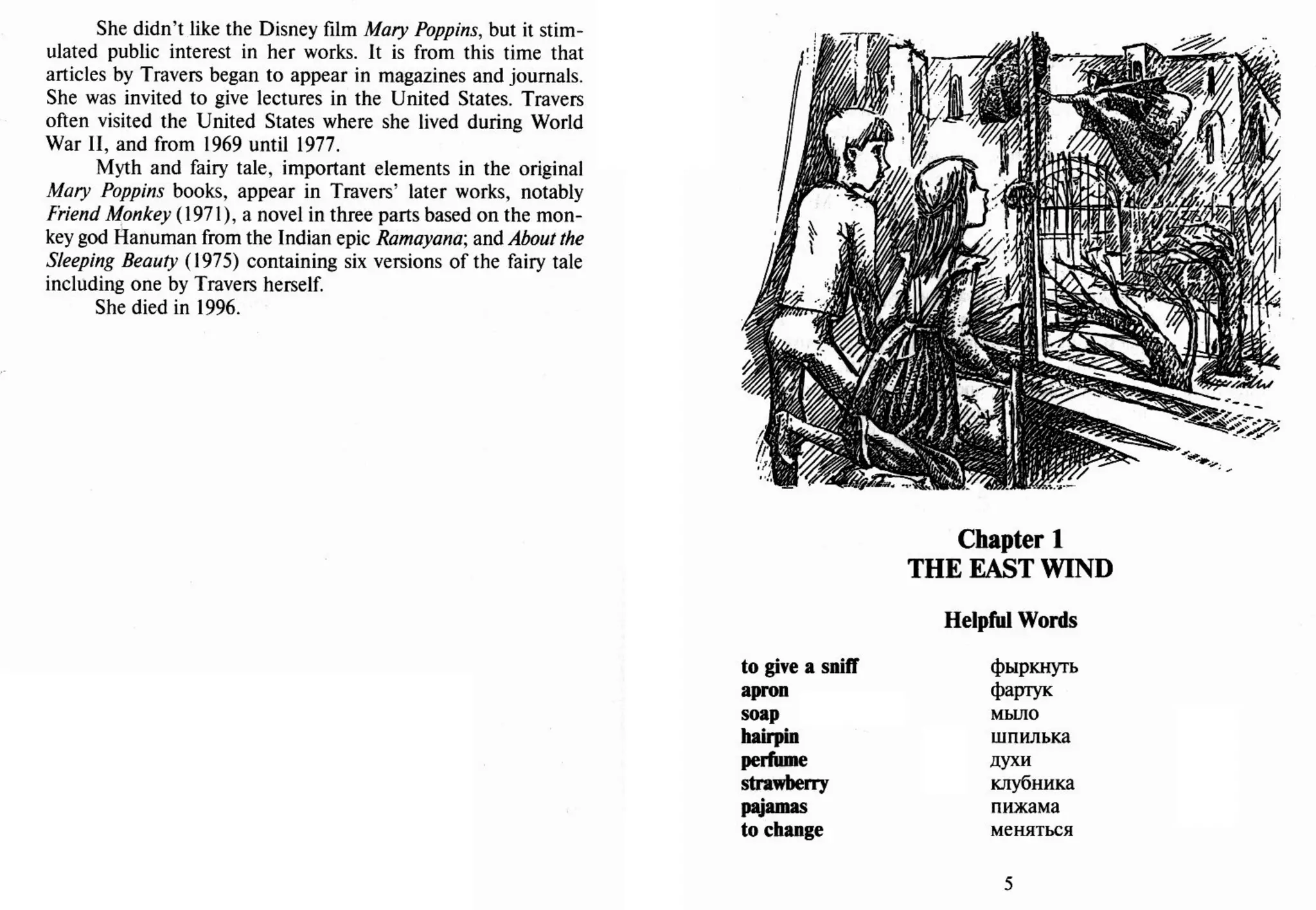 Elementary reading -_travers_p_l_-_mary_poppins | PDF