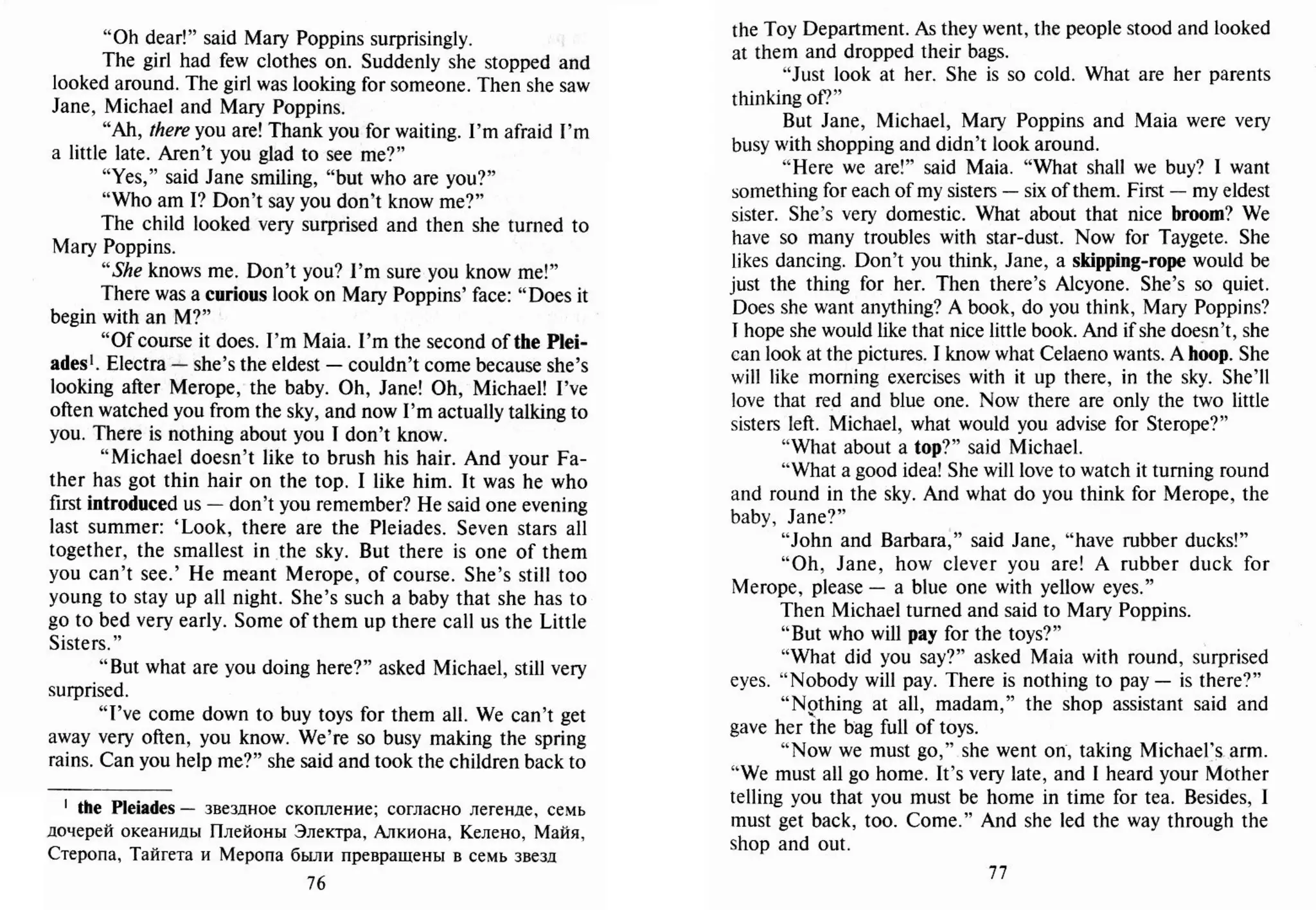 Elementary reading -_travers_p_l_-_mary_poppins | PDF