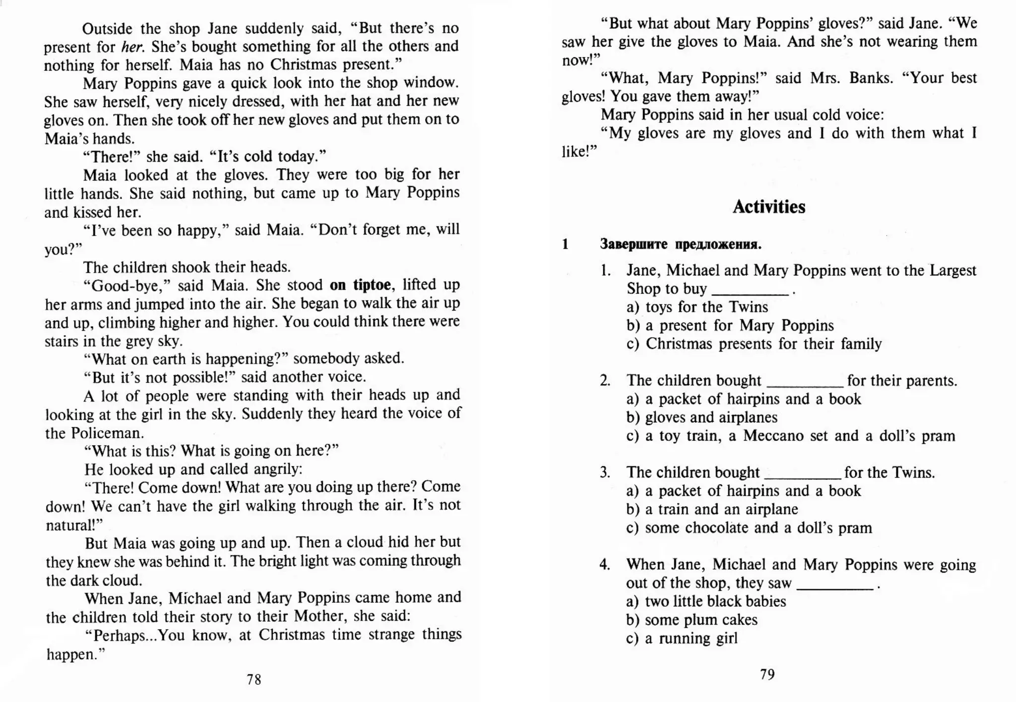 Elementary reading -_travers_p_l_-_mary_poppins | PDF