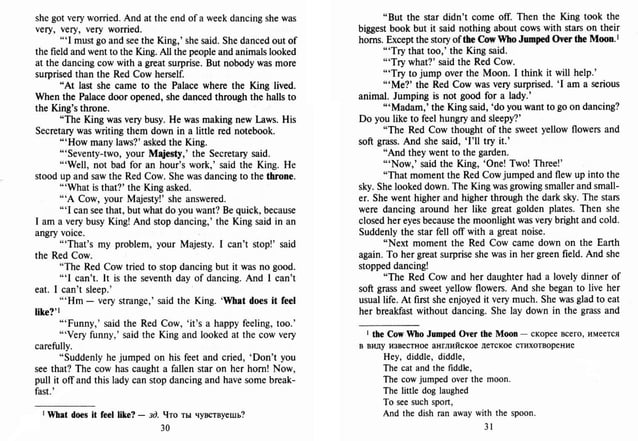 Elementary reading -_travers_p_l_-_mary_poppins | PDF