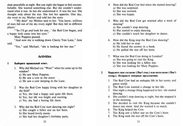 Elementary reading -_travers_p_l_-_mary_poppins | PDF