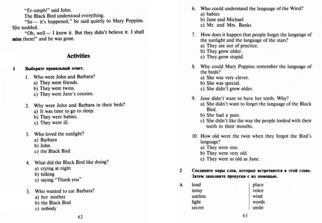 Elementary reading -_travers_p_l_-_mary_poppins | PDF