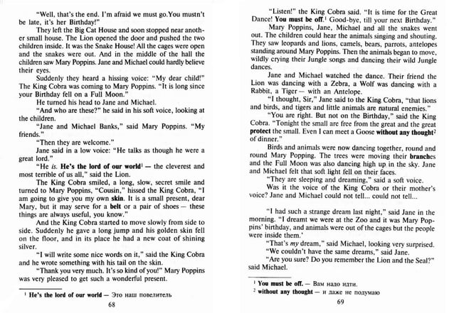 Elementary reading -_travers_p_l_-_mary_poppins | PDF