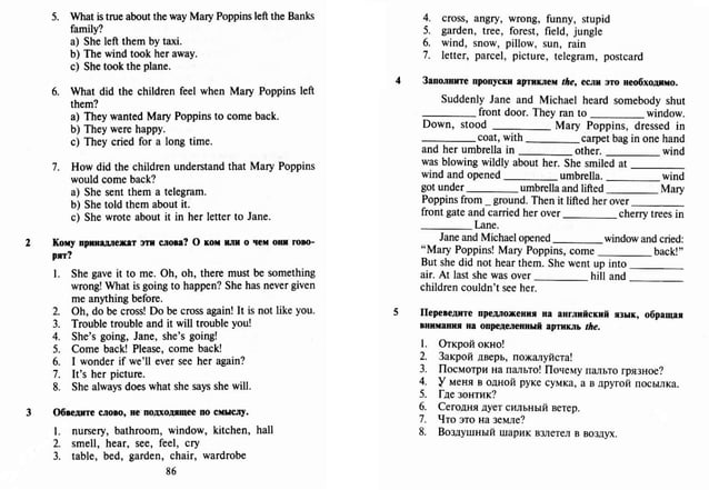 Elementary reading -_travers_p_l_-_mary_poppins | PDF