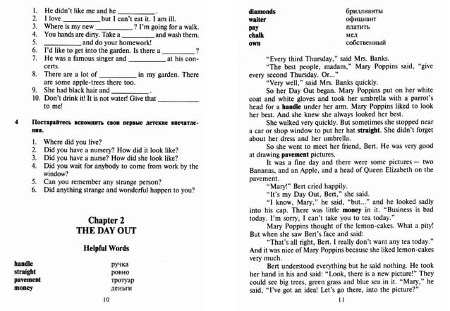 Elementary reading -_travers_p_l_-_mary_poppins | PDF