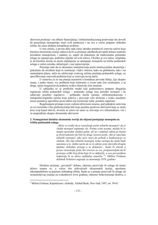 Elementi netržišnog poslovnog okruženja na tržištu poštanskih usluga u srbiji | PDF