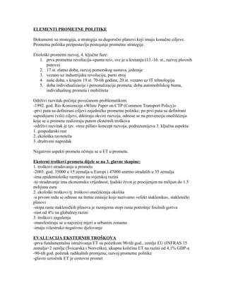 Elementi prometne politike | PDF