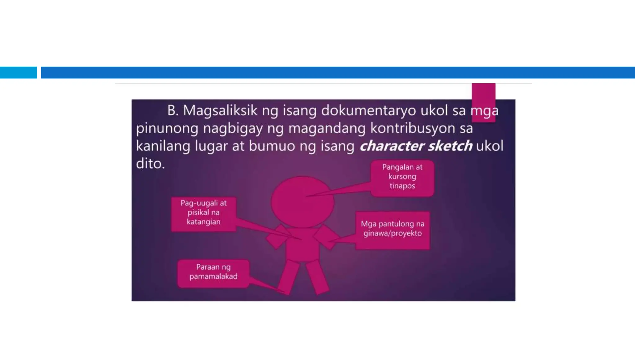 elemento-ng-maikling-kwento.pptx