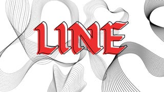 ELEMENT OF ART: LINE, SHAPE, VALUE, FORM | PDF
