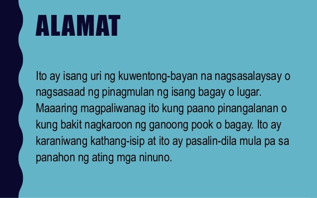 Filipino 8 Elemento ng Alamat