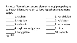 ELEMENTO NG ALAMAT.pptx