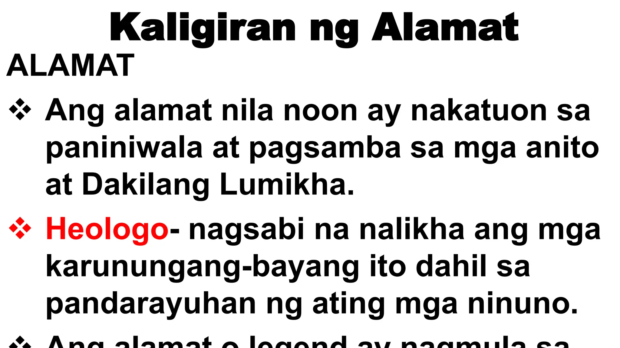 Elemento ng Alamat Elemento ng AlamatElemento ng Alamat | PPTX
