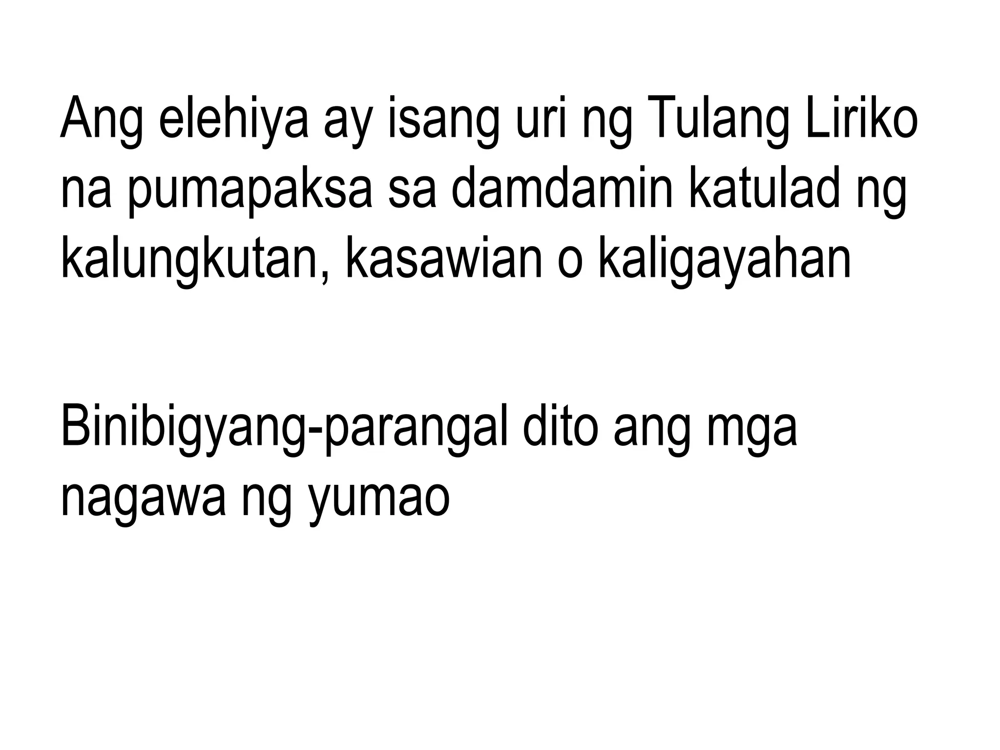 Filipino 9 Elemento ng Elehiya | PPTX