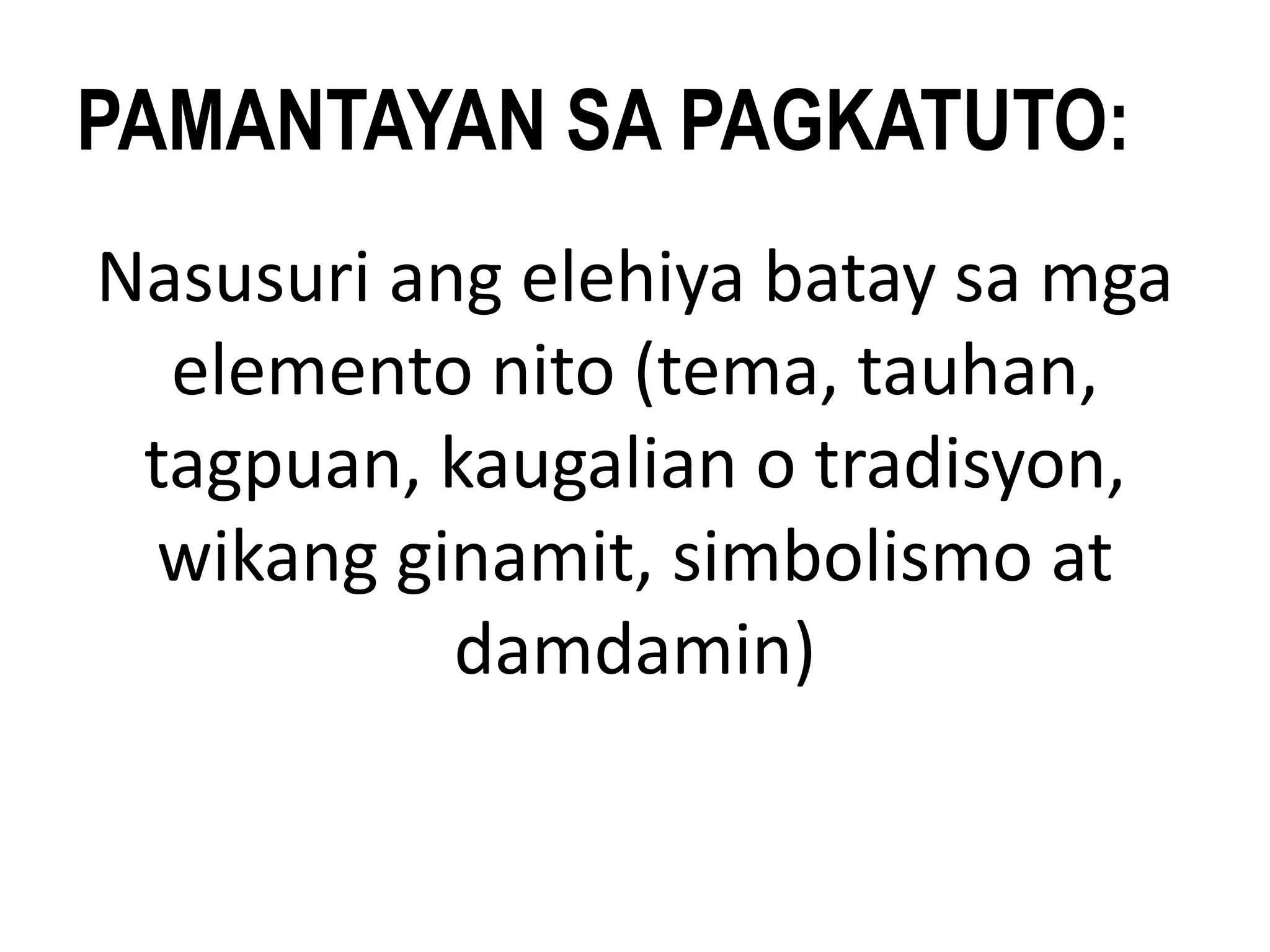 Filipino 9 Elemento ng Elehiya | PPTX