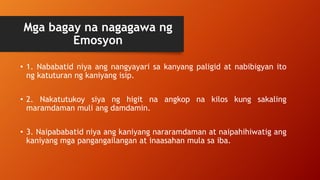 Elemento ng emosyon | PPTX