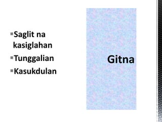 Elemento ng Kuwento | PPTX