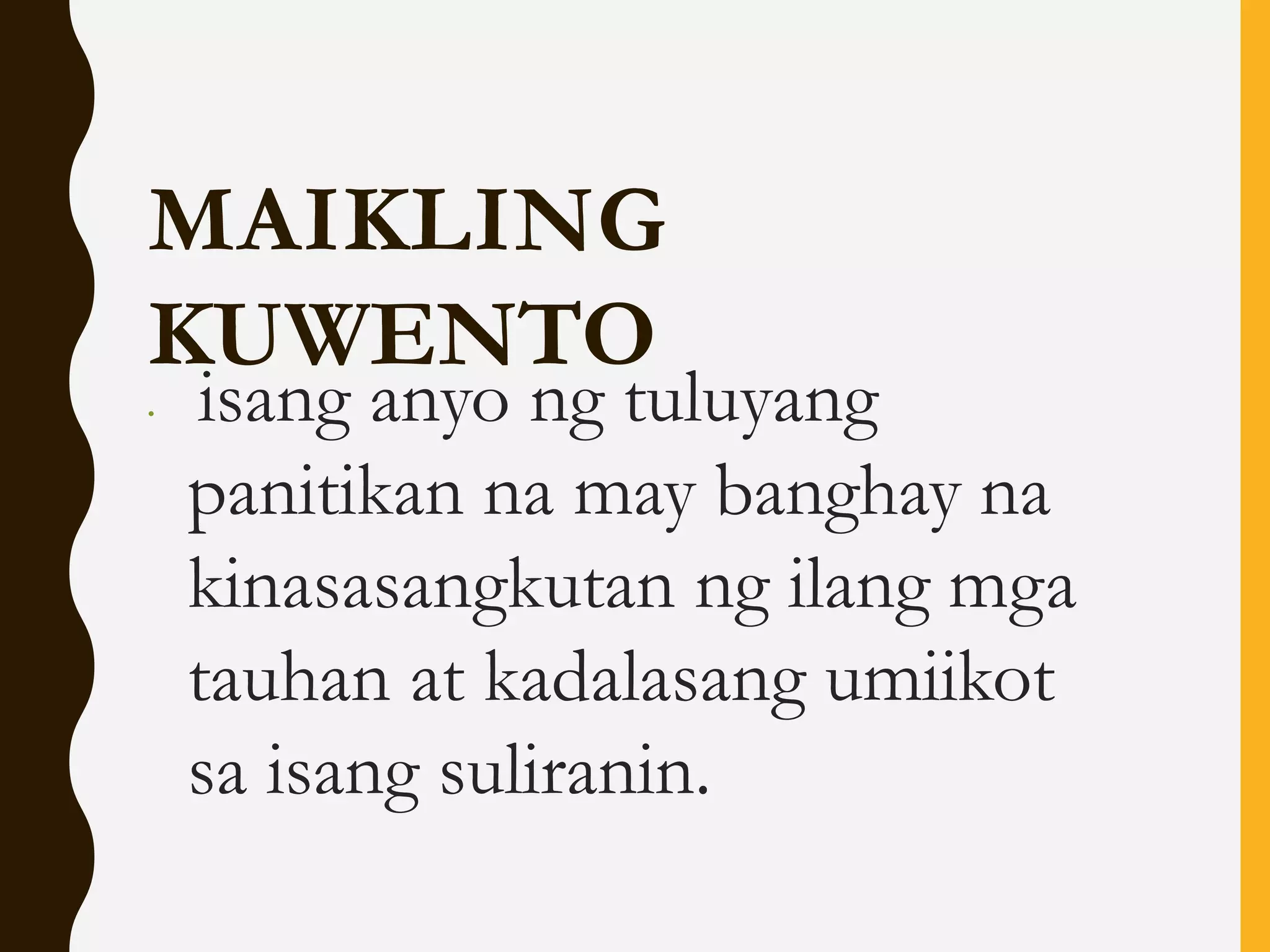 Elemento ng kuwento | PPTX