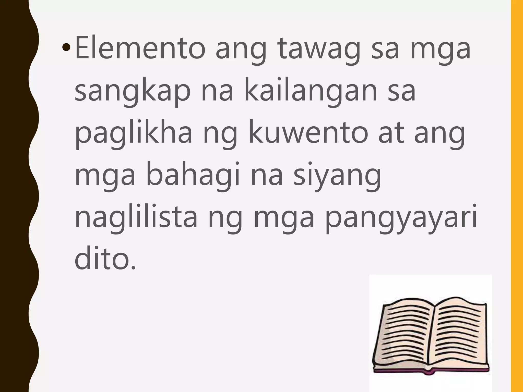 Elemento ng kuwento | PPTX