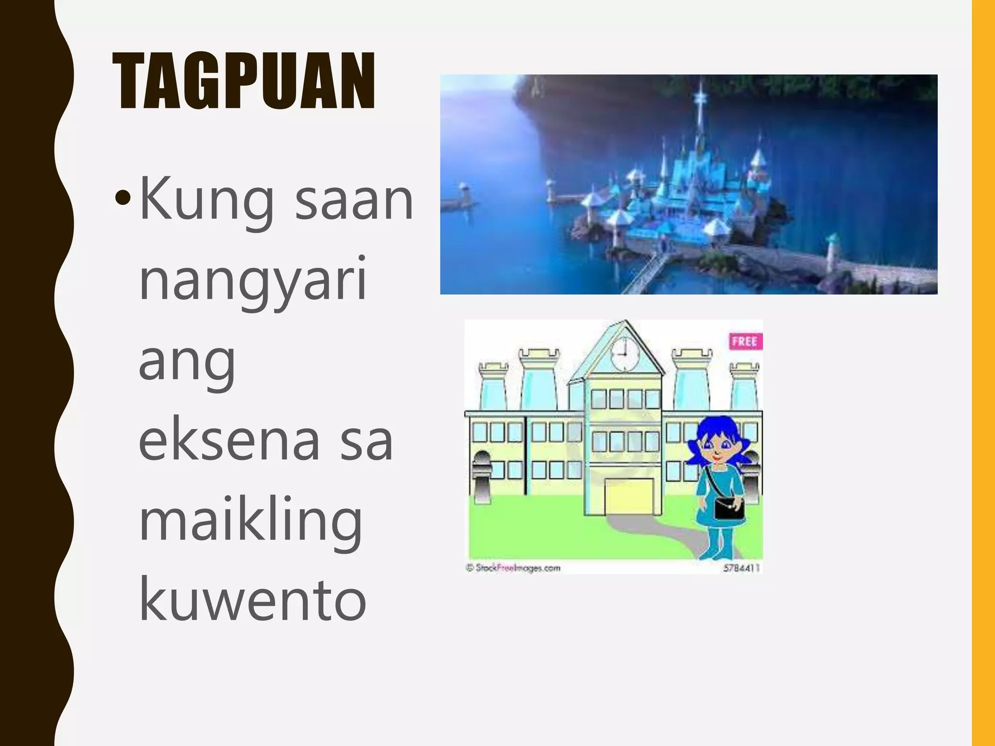 Elemento ng kuwento | PPTX