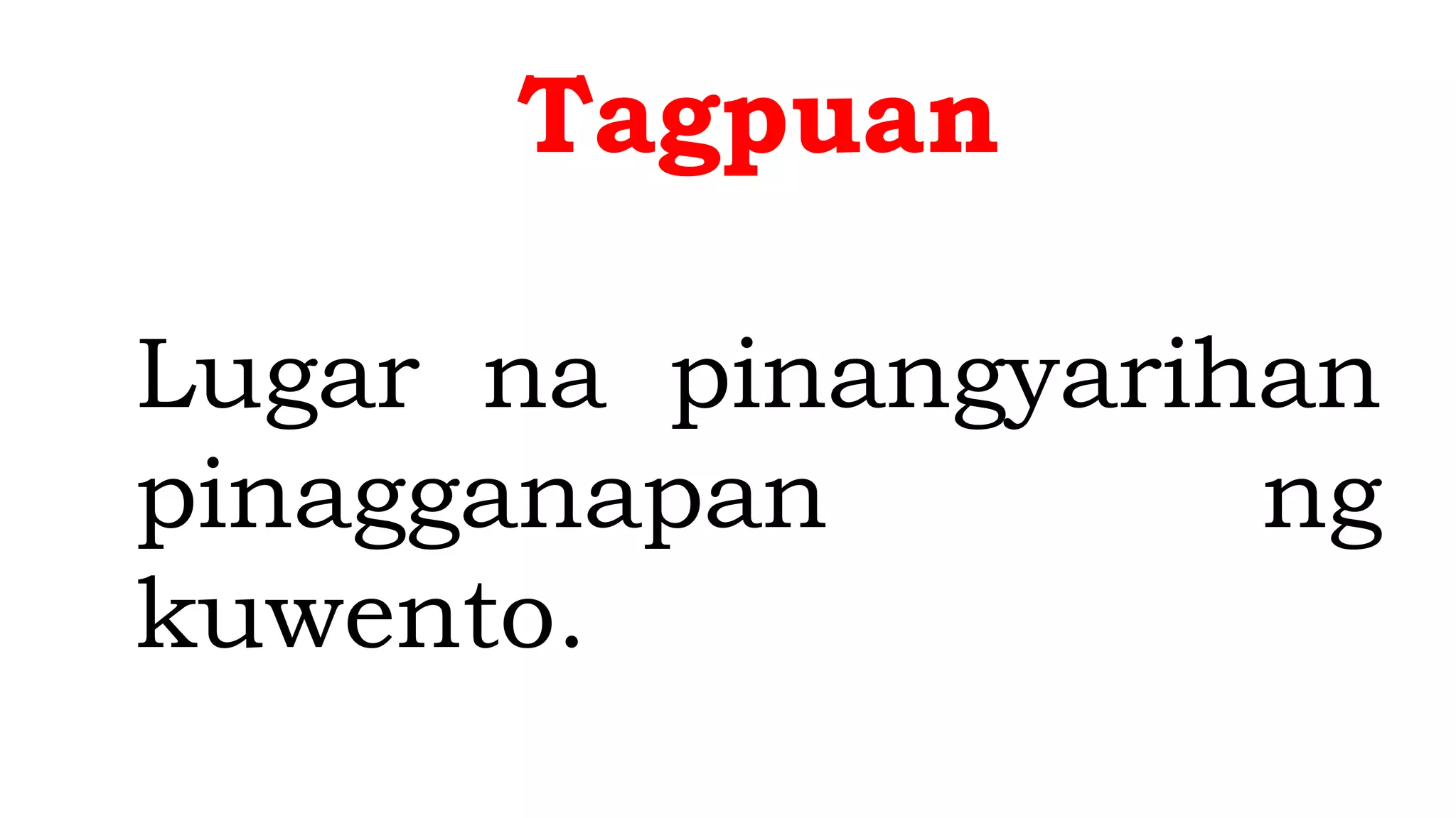 Elemento ng Kuwento.pptx