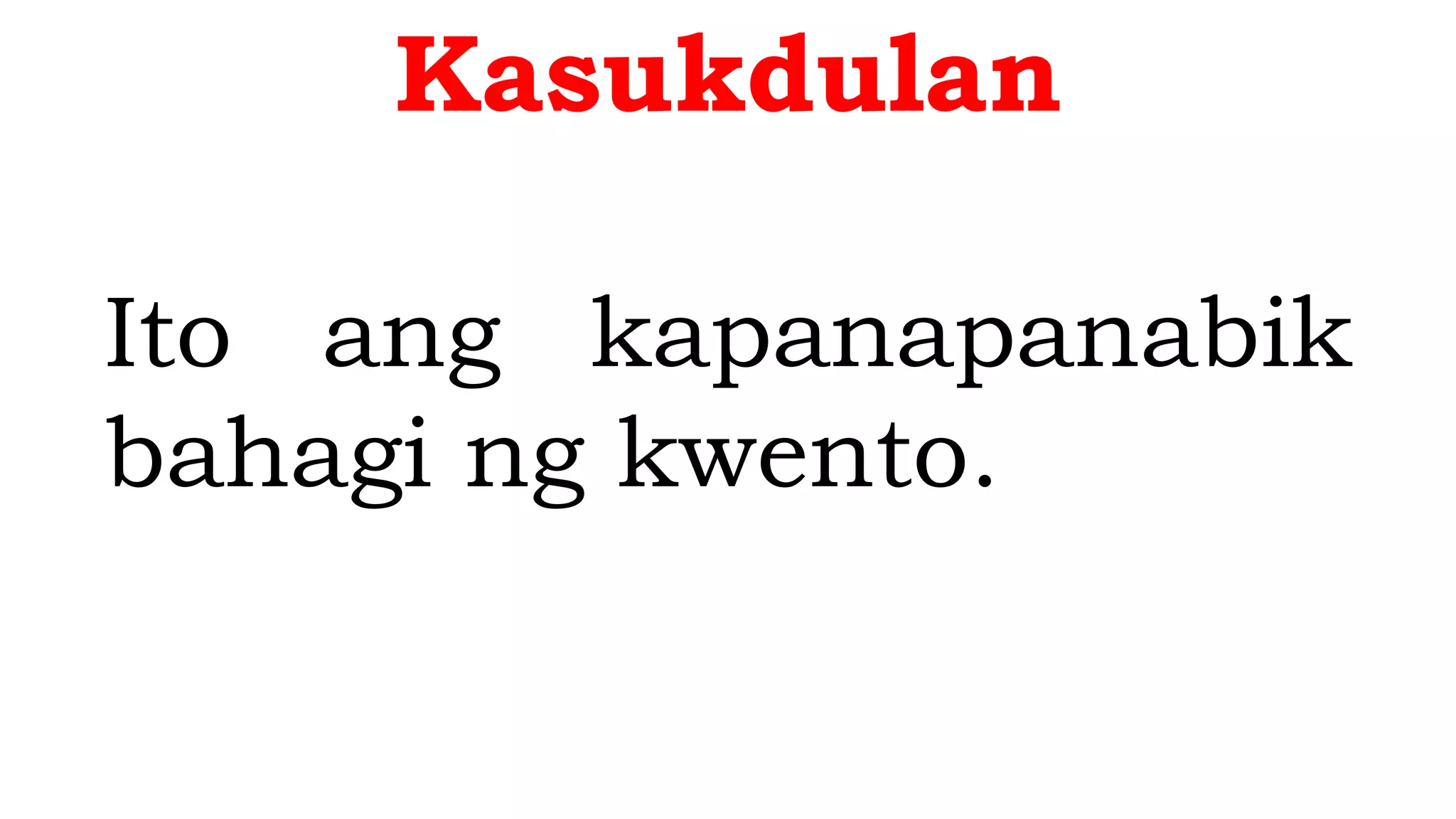 Elemento ng Kuwento.pptx