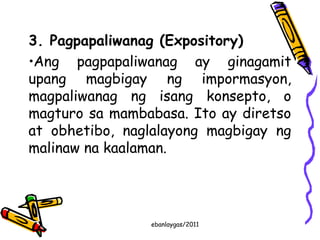 Elemento ng Maikling Kuwentooooooooo.ppt