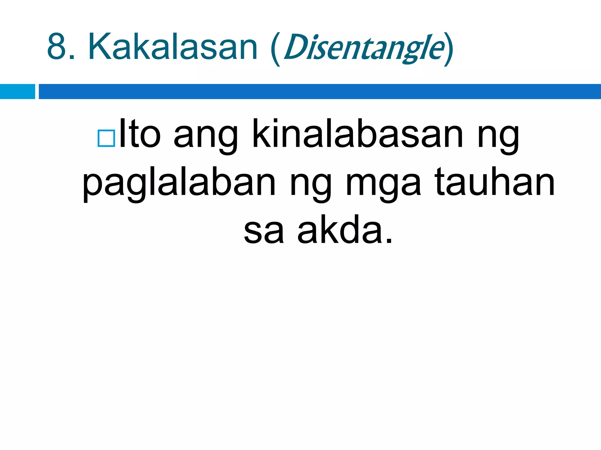Elemento ng maikling kwento | PPTX