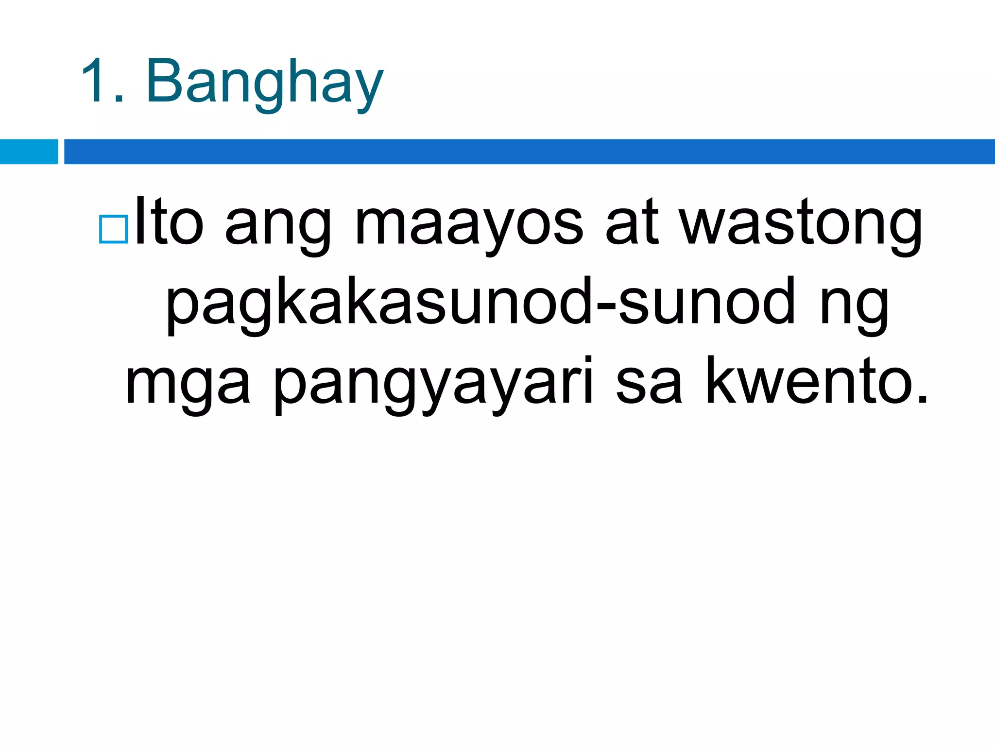 Elemento ng maikling kwento | PPTX