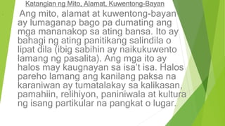 Elemento ng Mito 4th quarter - Copy.pptx