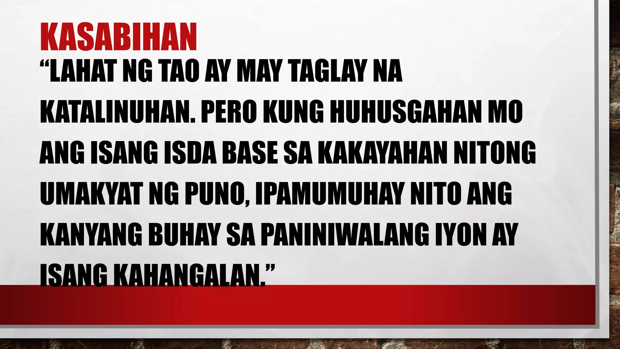 Elemento ng Mitolohiya | PPTX