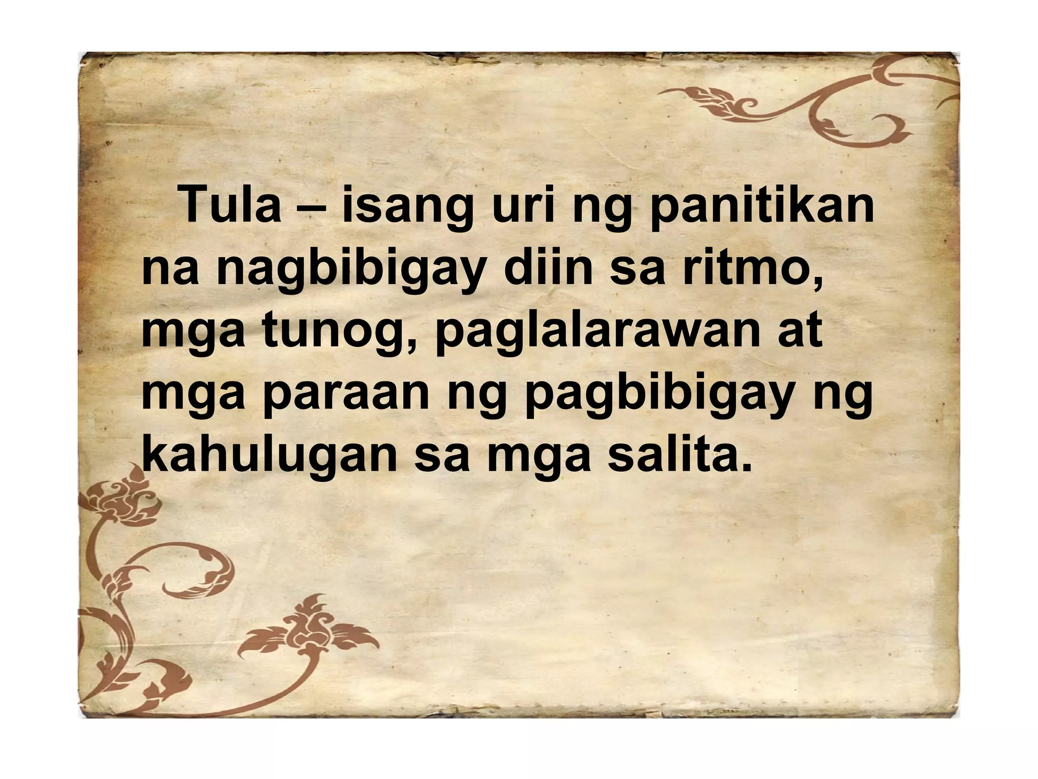 Elemento Ng Tula | PPT