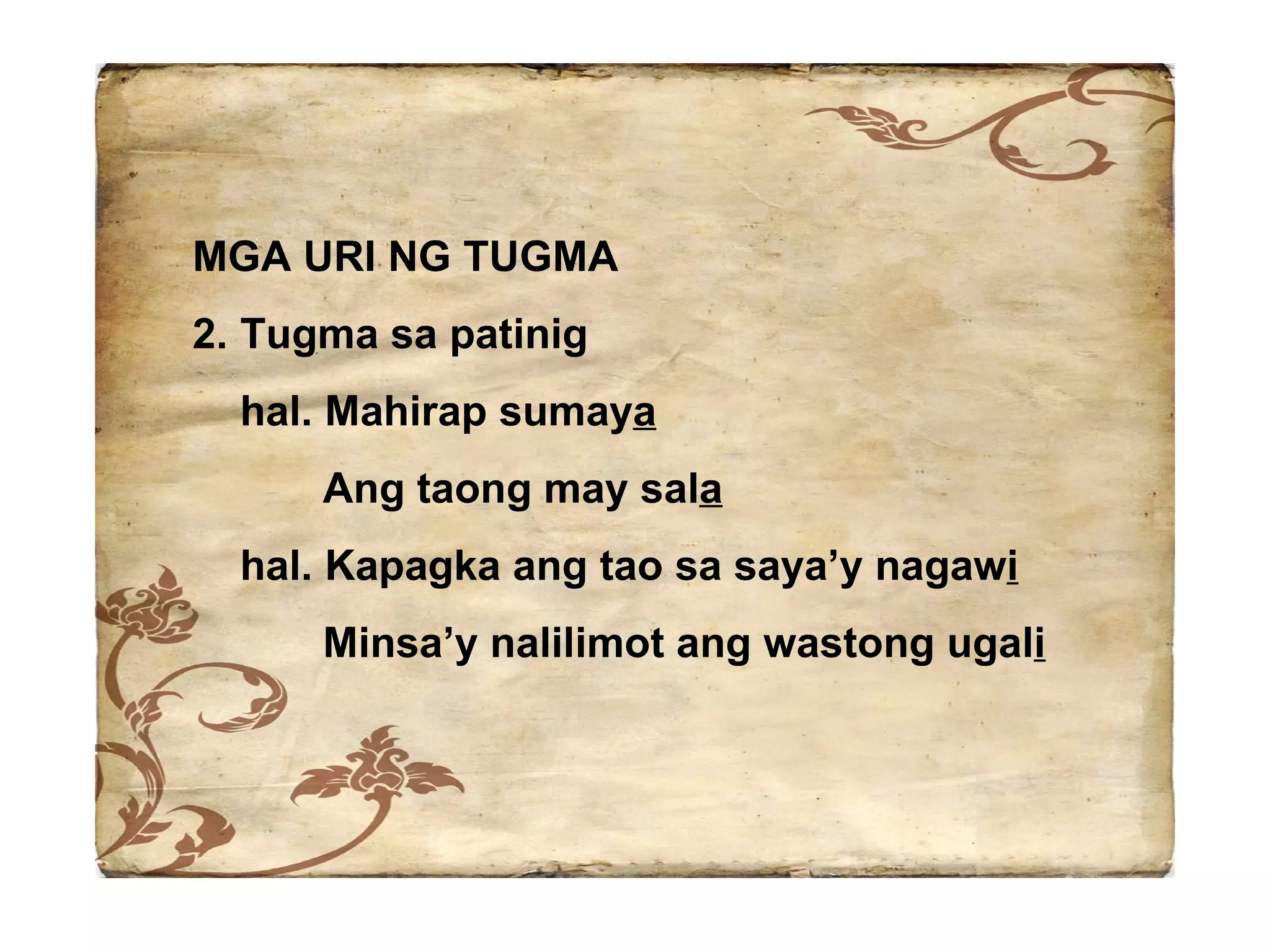 Elemento Ng Tula | PPT