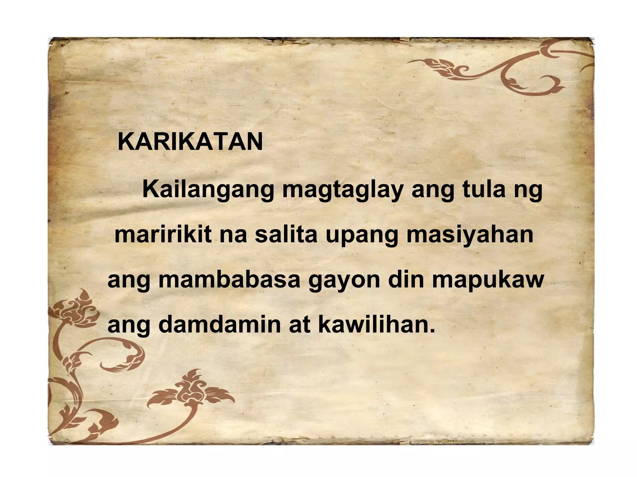 Elemento Ng Tula | PPT