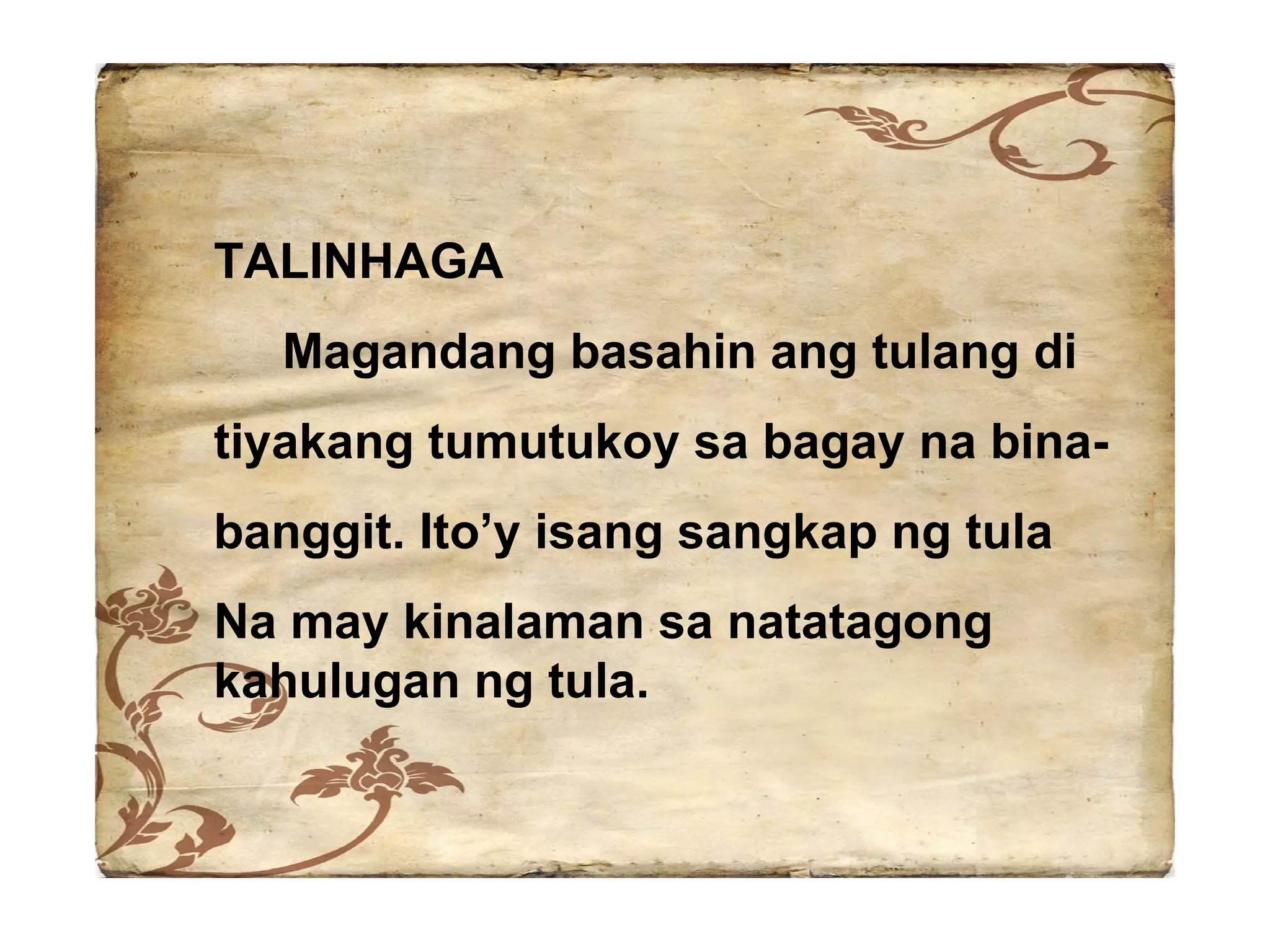 Elemento Ng Tula | PPT
