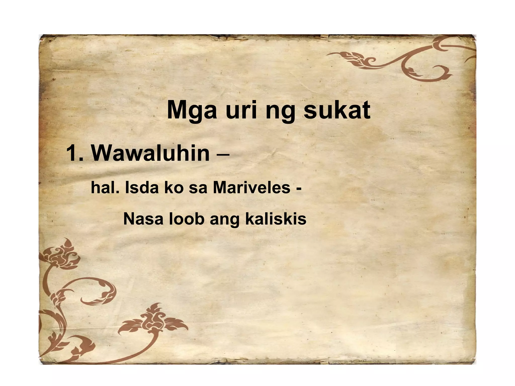Elemento Ng Tula | PPT