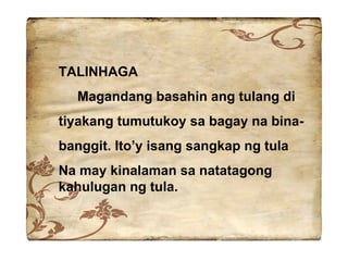 Elemento Ng Tula | PPT