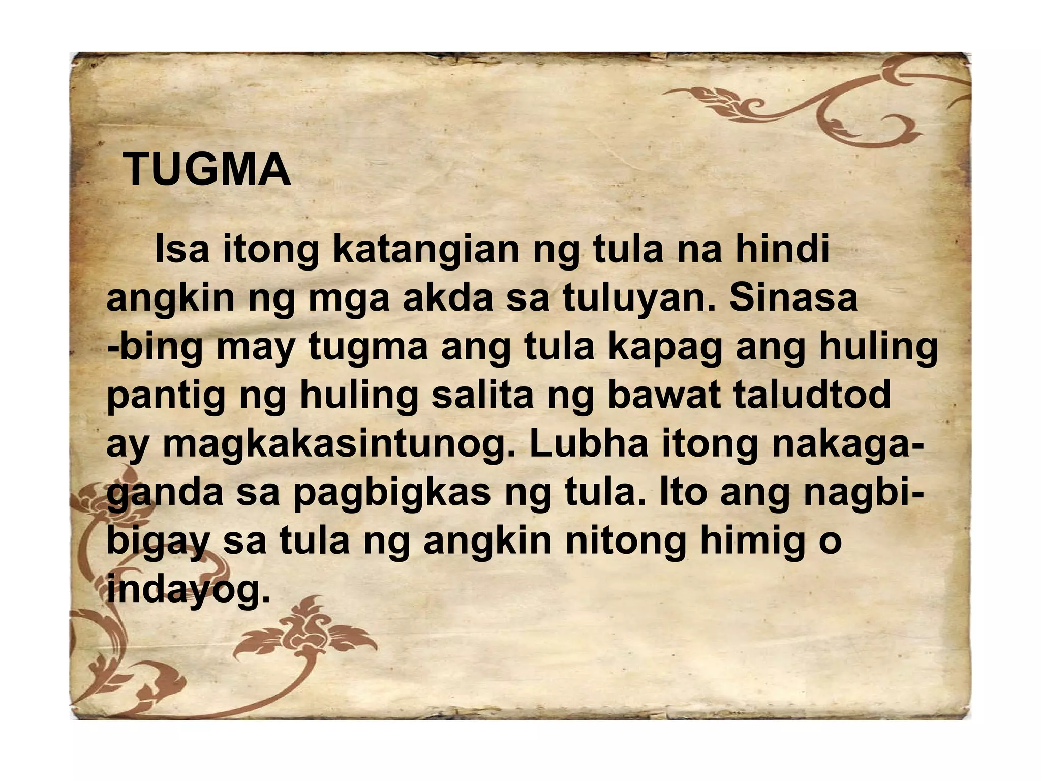 Elemento ng tula | PPT