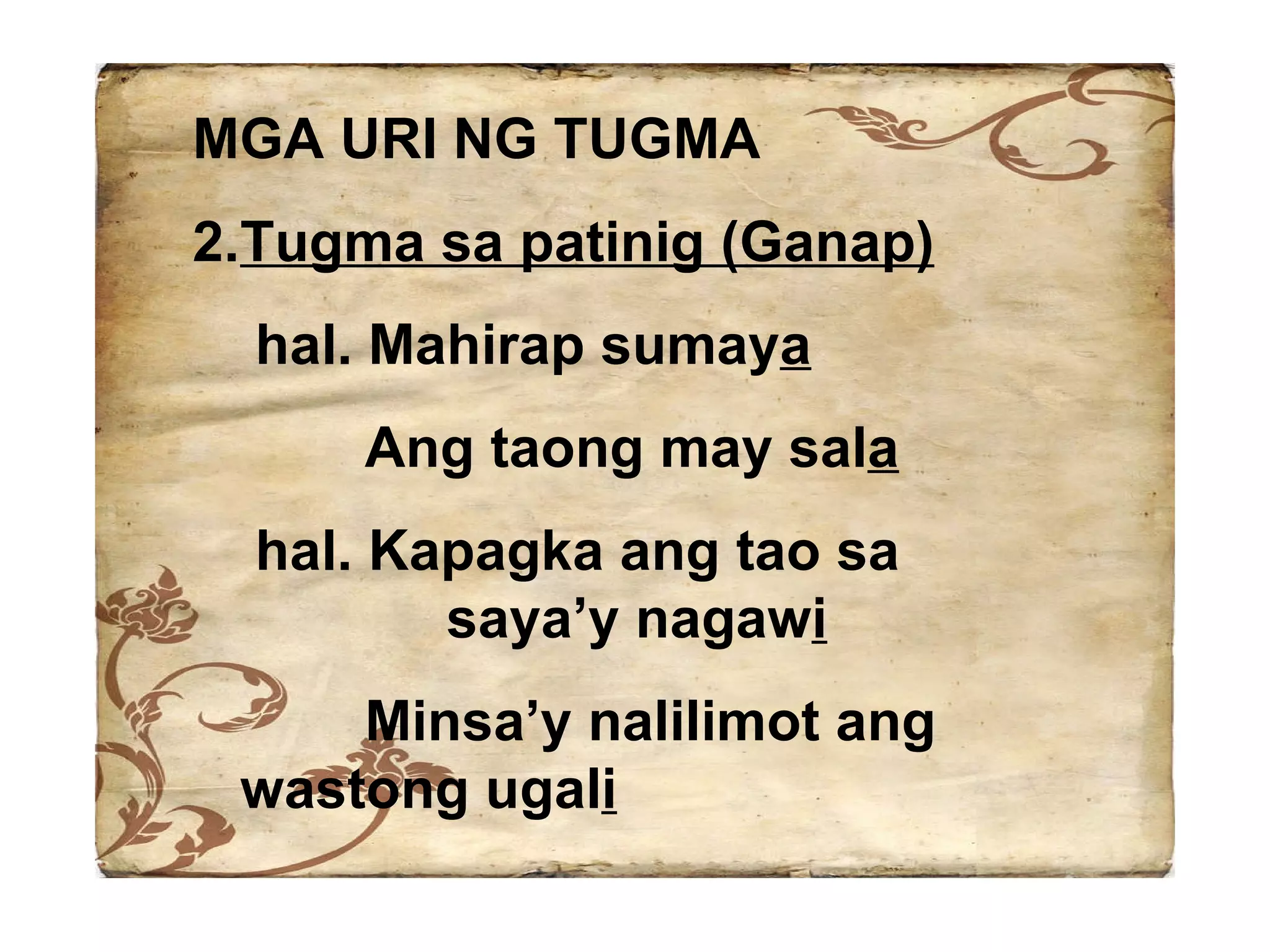 Elemento ng tula | PPT