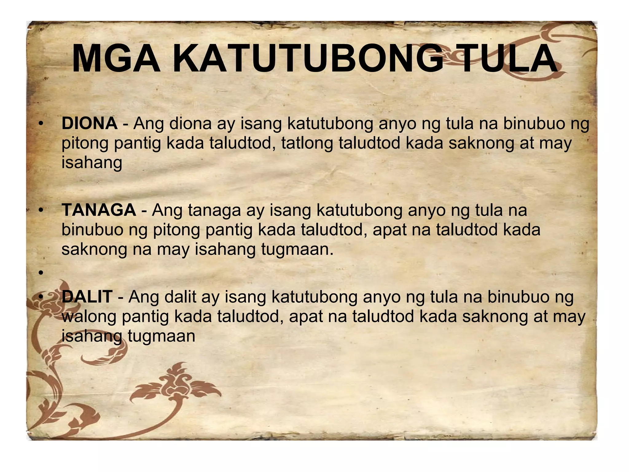 Elemento ng tula | PPT