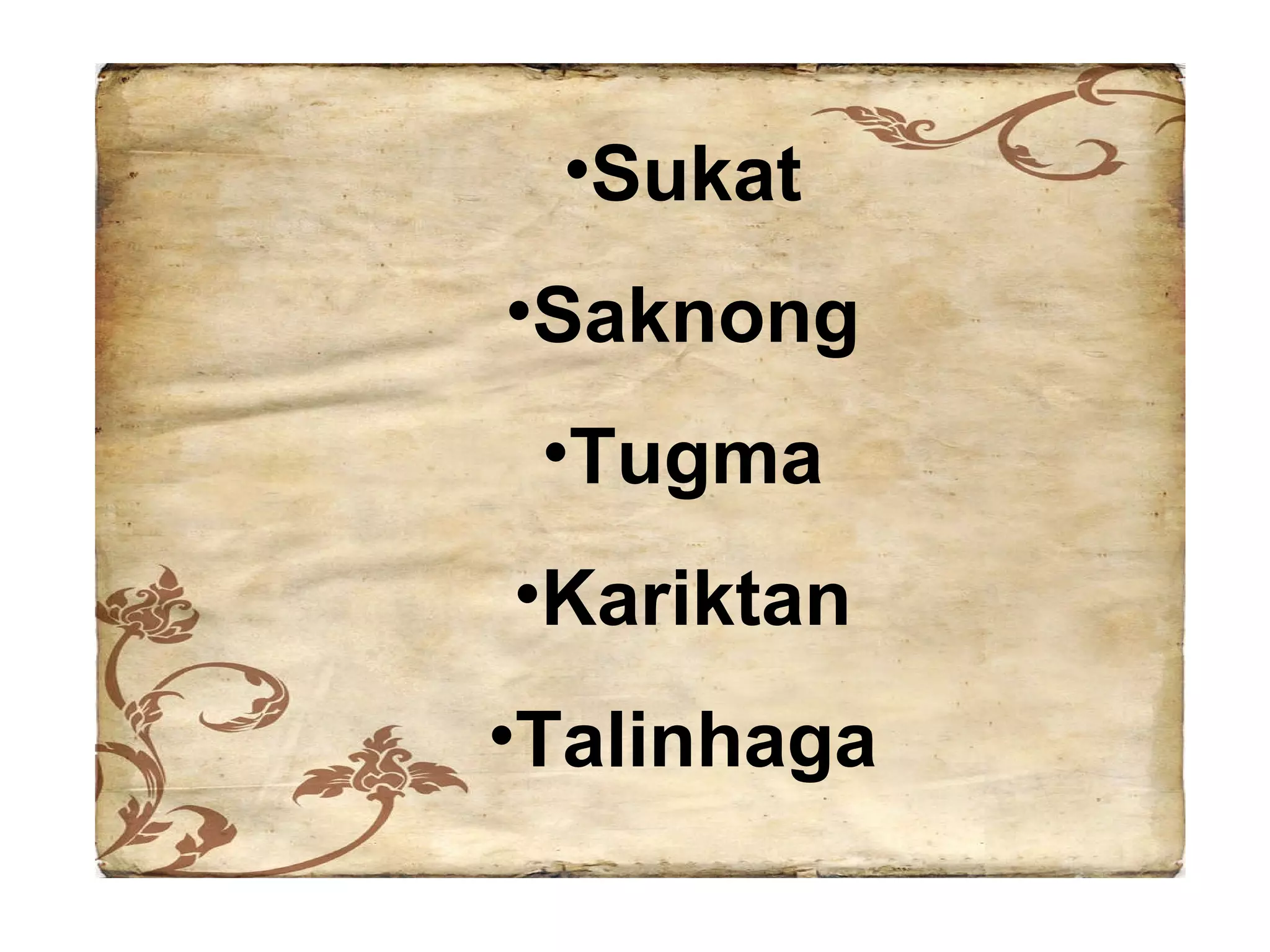 Elemento ng tula | PPT