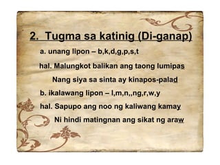 Elemento ng tula | PPT