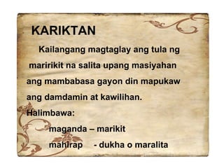 Elemento ng tula | PPT