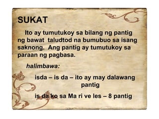 Elemento ng tula | PPT