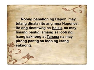 elemento ng tula-.pptx