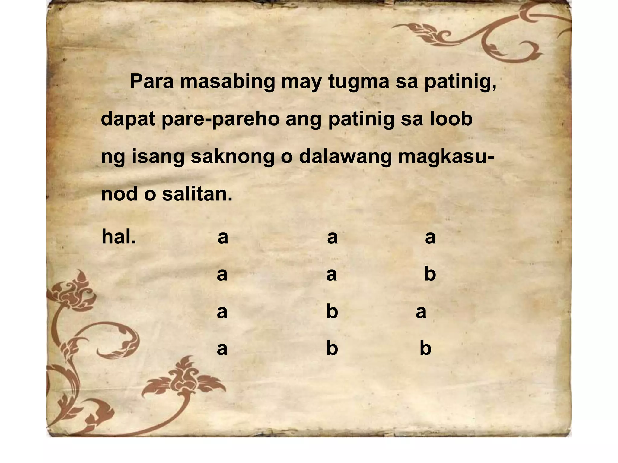 ELEMENTO NG TULA.pptx