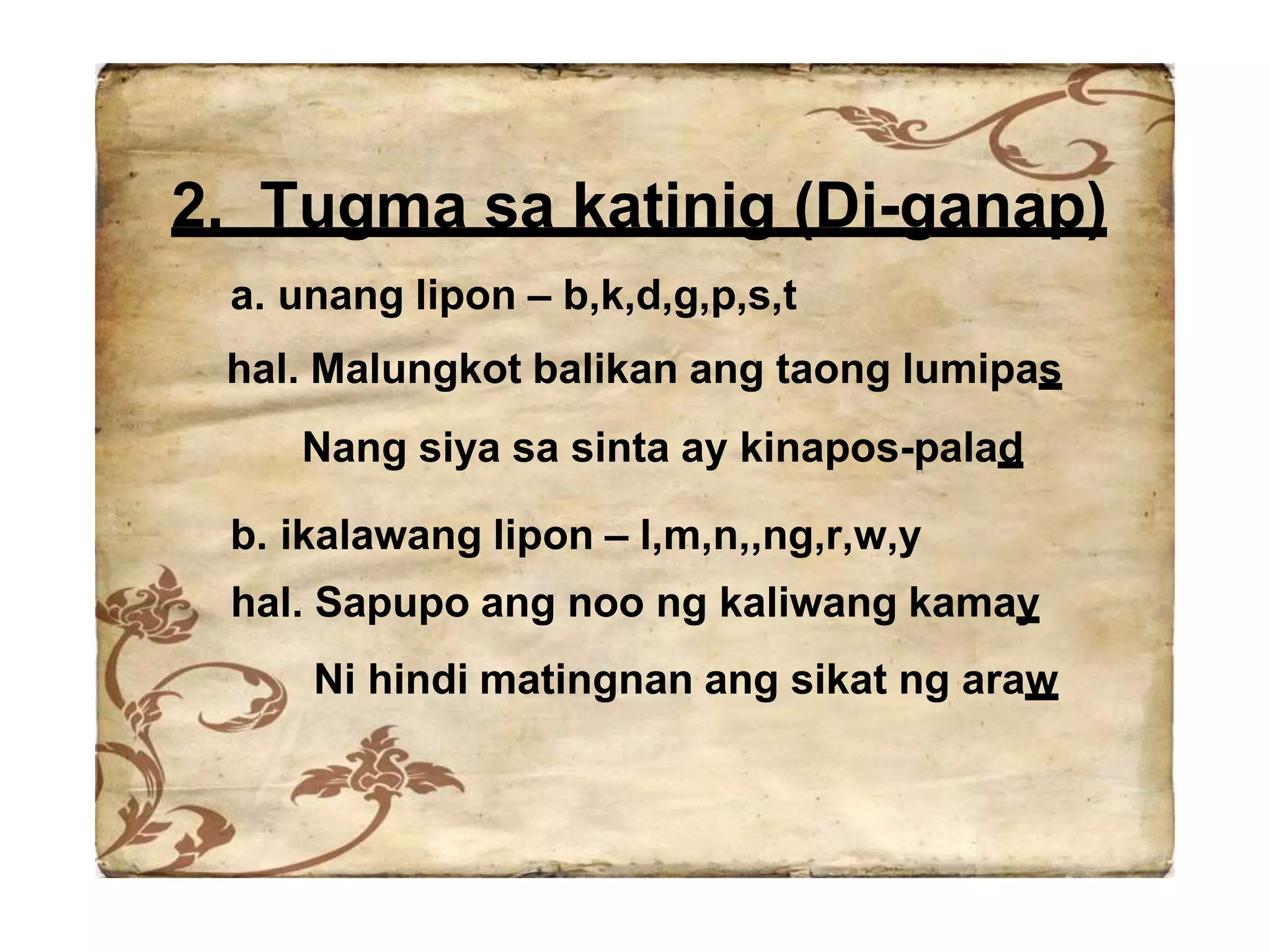 ELEMENTO NG TULA.pptx