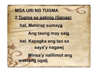 ELEMENTO NG TULA.pptx