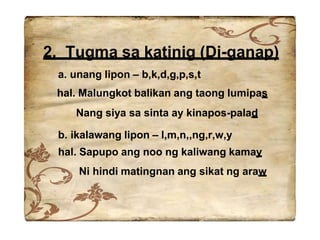 ELEMENTO NG TULA.pptx