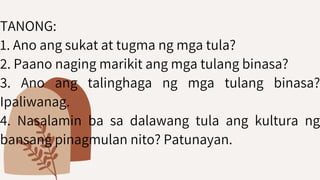 elemento ng tula.pptx