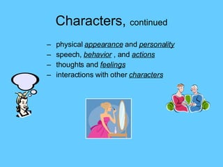 Elements Of Fiction | PPT